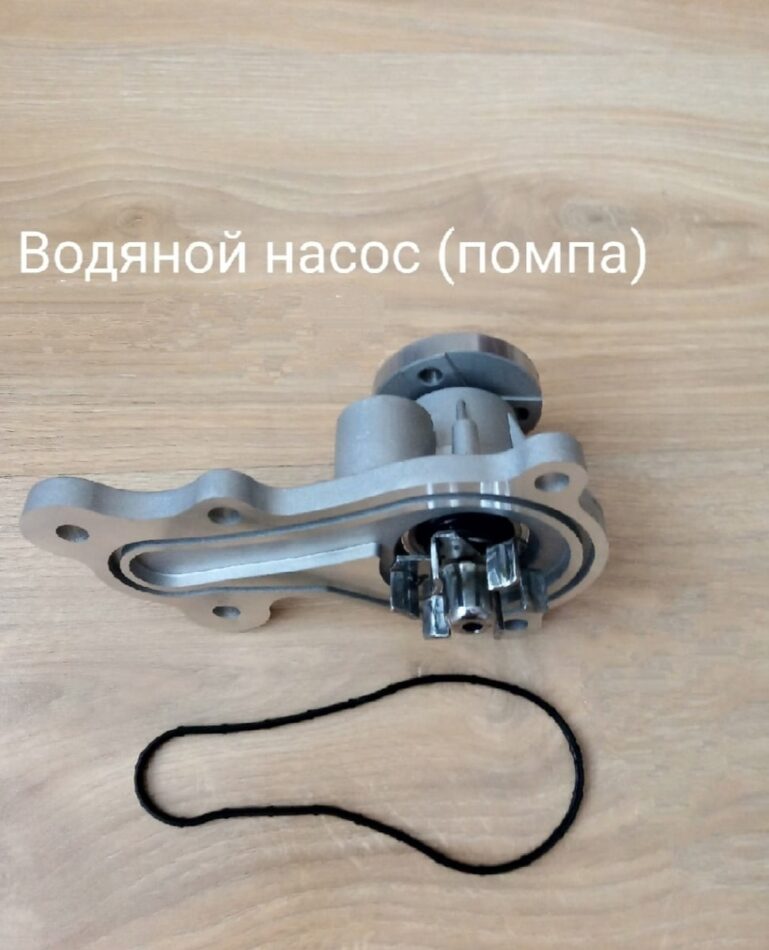 Запчасти для Cobalt и Ravon R4 от Раиса Кагирова » Cobalt R4.ru